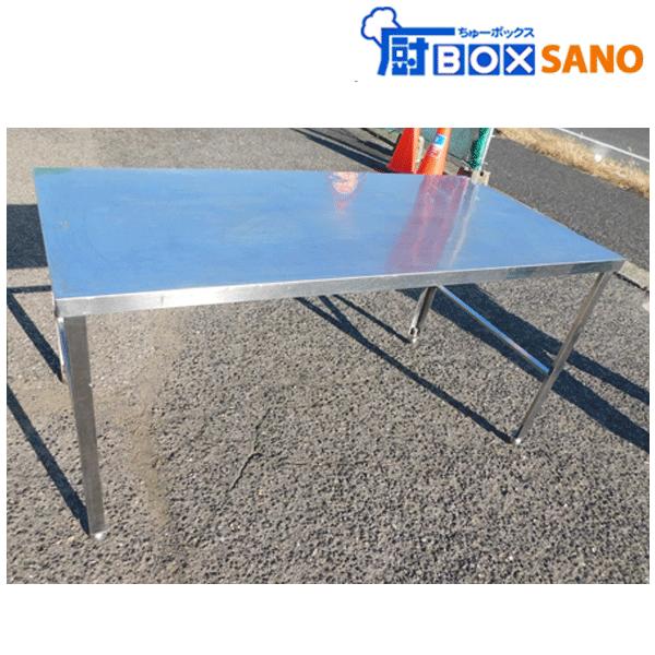 ※個人名又は個人宅宛の発送につきましては、最寄りの西濃運輸営業所止めのみとさせて頂きます。※全国の建設・建築現場宛の送料は別途割増料金がかかります。3000円(税別)〜★★★送料はパソコン版でご確認下さい★★★★★送料について★★★北海道、...