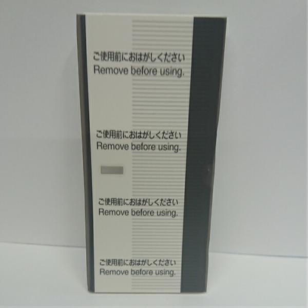 Panasonicコスモシリーズワイド２１ＷＴ３０２１Ｗスイッチハンドル１コ用(シングル）表示付・ネームなし（ホワイト）