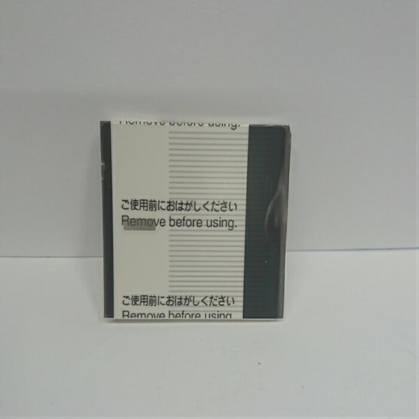 Panasonicコスモシリーズワイド２１ＷＴ３０２２Ｗスイッチハンドル２コ用（ダブル）表示付・ネームなし（ホワイト）