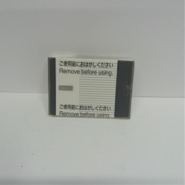 Panasonicコスモシリーズワイド２１ＷＴ３０１３Ｗスイッチハンドル３コ用（トリプル）表示なし・ネーム付（ホワイト）