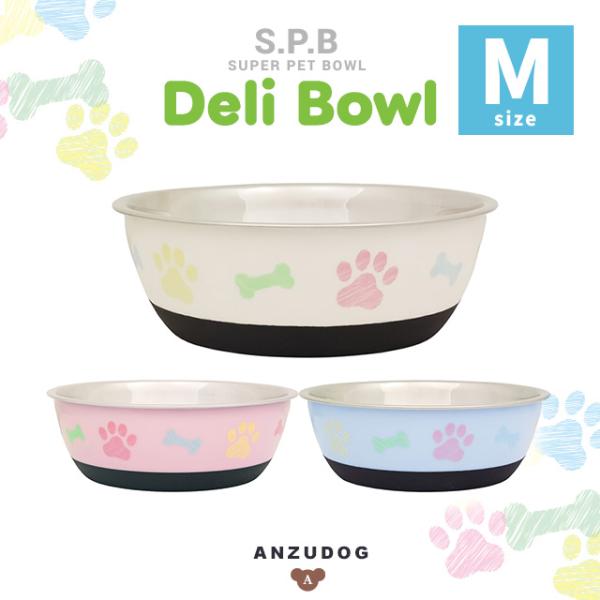 ステンレスボウルに樹脂を組み合わせた、使い勝手の良いかわいいボウルです。底面全体にラバーがついていて食事中のカタカタ音を防ぎます。ステンレス製なので洗いやすく食べやすい形をしています。