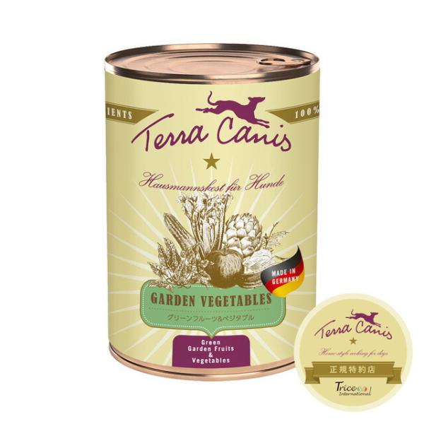 ズッキーニ・セロリ・ブロッコリー・ケールにタンポポなどグリーンの果物や野菜をふんだんに詰め込んだ缶詰です。 準備や調理が不要でカロリーも軽く、ダイエットや美味しいトッピングなど様々な用途でご利用いただけます。ザクザクと切った野菜や色とりどり...