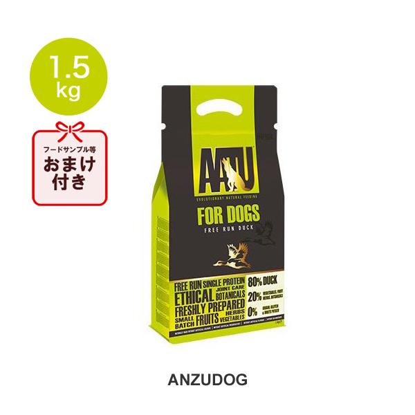 上質な肉食ダイエットを好む愛犬のために。80%のダックと、20%のフルーツ・ハーブ・スパイスをふんだんに使用したカスタムメードダイエット。フード1kgを作るために2.5kgの原料を使用し、高度に濃縮されたAATUは、新鮮な生肉を主原料とした...