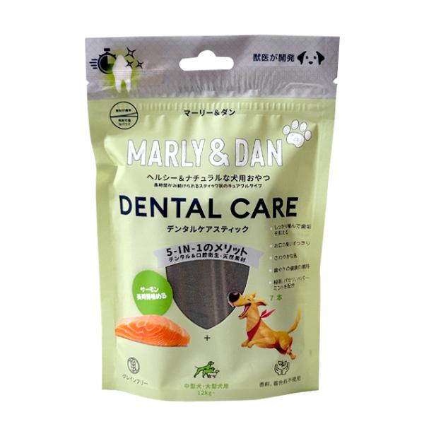 小型犬向き(5-12kg)。デンタルケアスティックは、しっかり噛むことにより、愛犬の歯とお口の衛生をサポートします。かめばかむほど歯垢の沈着を抑制し、口臭を軽減します。また、緑茶、パセリ、ペパーミントなどの天然素材が配合されています。 ■原...