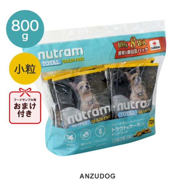 ニュートラムは優れた天然素材の効果的な組み合わせと最適な消化吸収を考えたドッグフードです。ニュートラムトータルグレインフリーシリーズは穀物の消化が苦手な愛犬やアレルギーにお悩みの飼い主にお勧めのドッグフードです。すべての肉類の成長にホルモン...