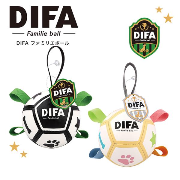 家族みんなで遊べるサッカーボール型のドッグトーイ。たくさんのタグがついているのでくわえやすくパピーからシニア・幅広い犬種の愛犬が楽しめます。DIFA（ディファ）ファミリエボールで一緒に遊ぶことで家族全員の絆をより深め、ベストチームへと導きます。
