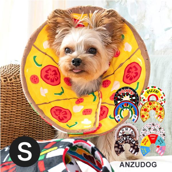 ワンちゃん＆ネコちゃん用♪気になる場所を優しく守るペリーブカラー（エリザベスカラー）。傷口や舐めて欲しくない場所を優しく守るための、クッションカラーです。両面使えるリバーシブル仕様なので、気分に合わせてお使いいただけます。※「ペリーブカラー...