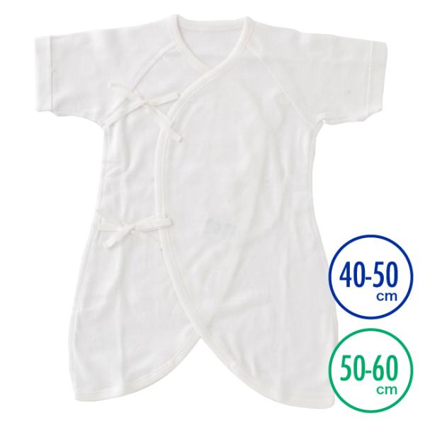 生まれたてベビーをやさしく包むシンプルな白無地のコンビ肌着です。通年素材のフライス綿100％使用出産準備や産後の買い足しに便利な1枚売り。■サイズ■40-50cm（総丈36cm、身幅19cm）50-60cm（総丈46cm、身幅26cm）■素...