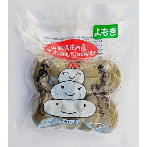 令和7年産（2025年産）入荷！産地：山形県酒田市使用もち米：でわのもち（特別栽培米）山形県庄内産よもぎ丸もち（丸餅）内容量:450g◆保存に関するお願い◆商品未開封時は常温保存可能ですが、開封後はお早めにお召し上がりください。こちらのお餅...