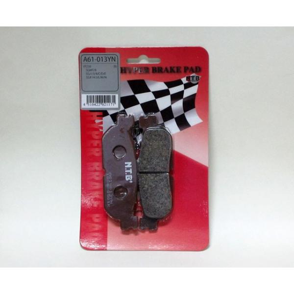 マジェスティ(SG03J)用NTB製のリヤブレーキパッドです。多くの修理業者様にもお使いいただいている、高品質の純正対応補修用部品です。■品番：A61-013YN ■主な適合車種：マジェスティ(5GM1〜・5SJ1〜)のフロント　※5CG1...
