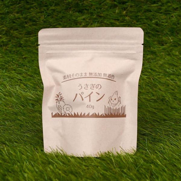 抗炎症作用のあるタンパク質分解酵素「ブロメライン」が消化をサポート。保存料、甘味料、着色料、香料無添加。砂糖不使用。素材100%の安全でヘルシーなおやつです。