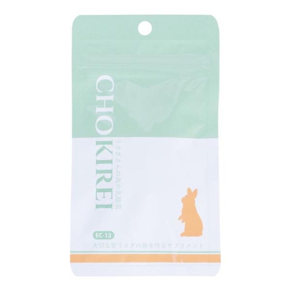 ※2025年4月よりパッケージがリニューアルされました「CHOKIREI」はストレスや病気などで崩しがちな腸内細菌のバランスを、乳酸菌(EC-12)でサポートします。牧草が苦手なうさぎさん、お腹の調子を崩しがちなうさぎさんにおすすめします。...