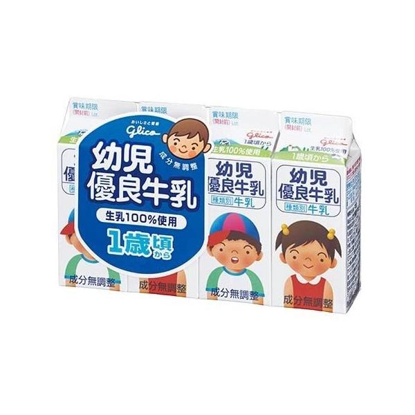 送料無料 北海道、沖縄は別途送料がかかります。乳脂肪分、無脂乳固形分、細菌数、細胞数について、公正競争規約の定める品 質基準を満たした牛乳のみが「優良牛乳」と表記できます。厳しい品質基準を クリアしたお子さまの「はじめての牛乳」にぴったりな...