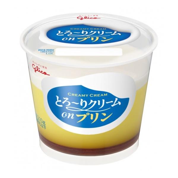 送料無料 北海道・沖縄県は別途送料がかかります。やわらかい食感のプリンに、とろ〜りなめらかなクリームをトッピングしているので、プリンとクリームの甘さに加えて、ほろ苦いカラメルが絡まり、最後のひとくちまで、おいしく味わえます。大好きなクリーム...