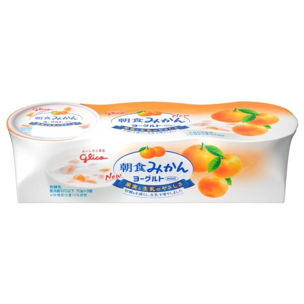 送料無料 北海道、沖縄、その他離島は別途送料がかかります。みかんと乳のやさしい甘さを感じる味わいです。爽やかな味わいとつぶつぶ食感の温州みかん果肉と果汁入りです。朝食の一品として使いやすいミニカップ3個入りです。保存方法：要冷蔵10℃以下賞...