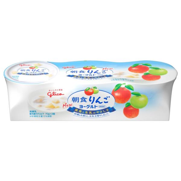 送料無料 北海道、沖縄、その他離島は別途送料がかかります。りんごと乳のやさしい甘さを感じる味わいです。爽やかな味わいとシャキシャキ食感の角切りりんご果肉と果汁入りです。朝食の一品として使いやすいミニカップ3個入りです。保存方法：要冷蔵10℃...
