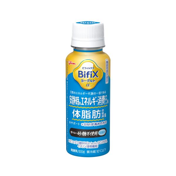 送料無料 北海道・沖縄県は別途送料を頂きます。保存方法：要冷蔵１０℃以下賞味期限：（メーカーの製造日より）22日(お届け日より約17日前後)※2ケース以上の場合は、まとめ買い商品となります。1人で1日1本ずつ飲む場合、すべてを賞味期限内に消...