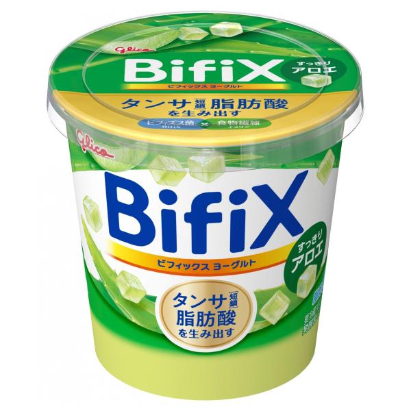 送料無料 北海道、沖縄は別途送料がかかります。生きて届きお腹で増えるビフィズス菌BifiXと、菌のエサとなる食物繊維イヌリンが入った、タンサ（短鎖）脂肪酸を生み出すヨーグルト。大粒のアロエ果肉入りで、おいしくフルーツを楽しみながら腸から健康...