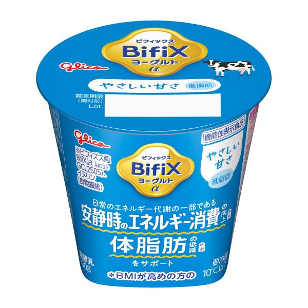 送料無料 北海道・沖縄県は別途送料を頂きます。保存方法：要冷蔵１０℃以下賞味期限：（メーカーの製造日より）22日(お届け日より約17日前後)※2ケース以上の場合は、まとめ買い商品となります。1人で1日1個ずつ食べる場合、すべてを賞味期限内に...