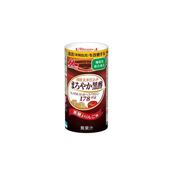 送料無料 北海道、沖縄、その他離島は別途送料がかかります。柑橘由来のポリフェノール（モノグルコシルヘスペリジン）178mgを配合した黒酢ドリンクで、血流を改善したい方にお勧めの1本。国産純玄米黒酢を使用し、黒糖＆りんご味の飲みやすい味わいで...