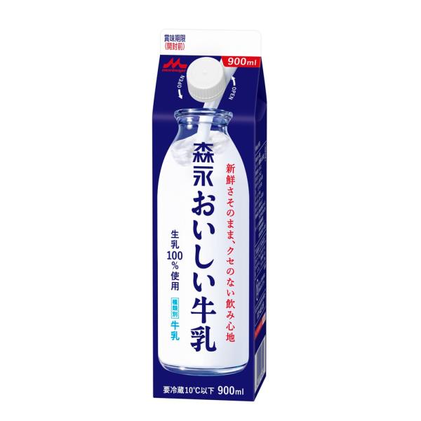 送料無料 北海道、沖縄県は別途送料を頂戴しております。搾りたての生乳のような、新鮮でクセのない飲みが楽しめます。“新鮮”を身体に取り入れ、いつまでも健康で生き生きした毎日を作ります。キャップ付き容器で従来容器より開けやすく注ぎやすい衛生的で...