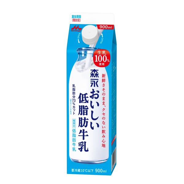 送料無料 北海道、沖縄県は別途送料を頂戴しております。生乳の脂肪分だけをカットし、やさしく蒸気で殺菌しているので、生乳本来の風味が生きています。牛乳好きで、脂肪分が気になる方におすすめです。キャップ付き容器で従来容器より開けやすく注ぎやすい...