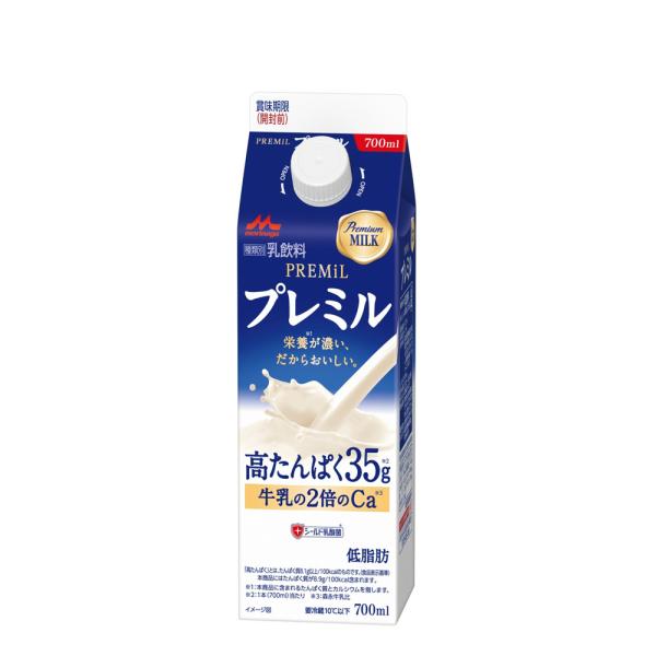 送料無料 北海道、沖縄県は別途送料を頂戴しております。１本あたり35gのたんぱく質を配合し、毎日のからだケアをします。牛乳の2倍のカルシウム（森永牛乳比）を配合し、効率よくカルシウムも摂取できます。低脂肪で牛乳らしいコクのある味わいです。シ...