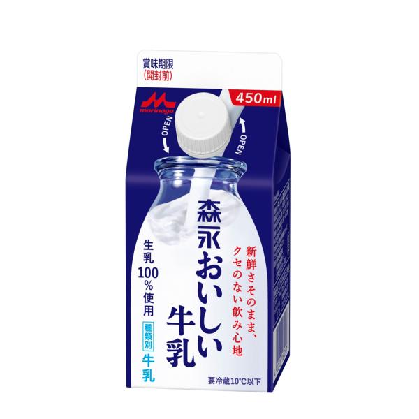送料無料 北海道、沖縄県は別途送料を頂戴しております。搾りたての生乳のような、新鮮でクセのない飲みが楽しめます。“新鮮”を身体に取り入れ、いつまでも健康で生き生きした毎日を作ります。キャップ付き容器で従来容器より開けやすく注ぎやすい衛生的で...