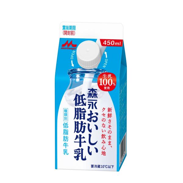 送料無料 北海道、沖縄県は別途送料を頂戴しております。生乳の脂肪分だけをカットし、やさしく蒸気で殺菌しているので、生乳本来の風味が生きています。牛乳好きで、脂肪分が気になる方におすすめです。キャップ付き容器で従来容器より開けやすく注ぎやすい...
