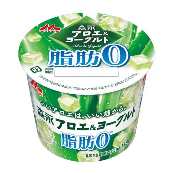 送料無料 北海道、沖縄は別途送料がかかります。みずみずしいアロエ葉肉が楽しめる、森永アロエヨーグルトシリーズの脂肪ゼロタイプ。脂肪ゼロでありながら、森永アロエヨーグルトらしい甘みをしっかりと感じられ、満足度の高い味わいに仕上げました。種類別...