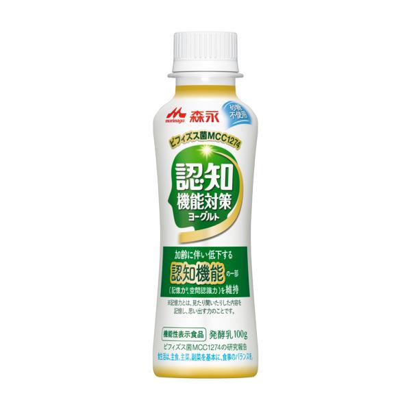 送料無料 北海道・沖縄県は別途送料をいただきます。種類別名称：発酵乳内容量：100g保存方法：要冷蔵10℃以下賞味期限:17日(※お届け日より約12日前後になります。)※賞味期限の短い商品ですのでご家族等でご喫食されることをおすすめいたしま...