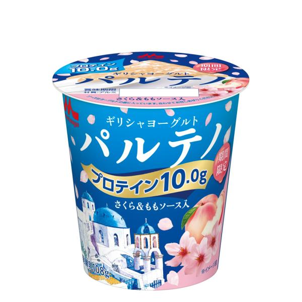 送料無料 北海道、沖縄は別途送料がかかります。パルテノはギリシャの伝統製法を踏襲し丁寧に水切りしたギリシャヨーグルトです。こだわりのひと手間により「３倍濃縮」したことで、おいしさだけでなく栄養（プロテイン）もたっぷり入っています。高プロテイ...