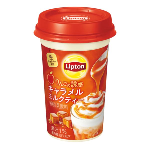 送料無料 北海道・沖縄は別途送料がかかります。キャラメルの濃厚な甘さに、フルーティーなりんごが香るミルクティーです。秋冬限定のコク深い味わいをお楽しみください。    【商品概要】種類別名称：乳飲料内容量：240ml保存方法：要冷蔵10℃以...