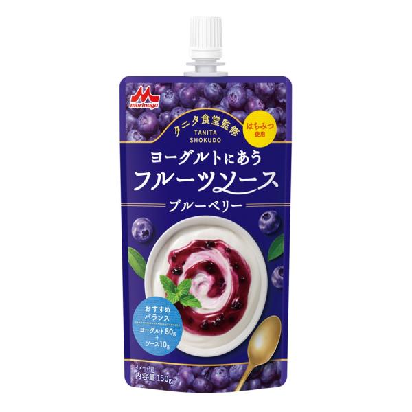 送料無料 北海道・沖縄県は別途送料がかかります。プレーンヨーグルトとの相性を追求したストロベリーの果肉入りフルーツソース。はちみつを使用することで全体の甘さが高まり、味に奥行が生まれる。スパウト付きパウチ容器なので、使い勝手がよく手を汚さず...