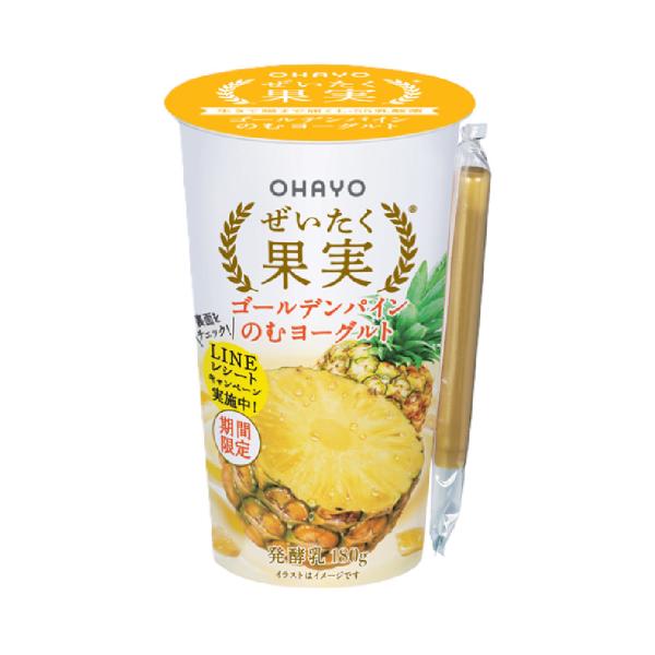 送料無料 北海道、沖縄は別途送料がかかります。フルーツのぜいたく感を実感できるのむヨーグルトです。爽やかなほんのり甘いゴールデンパインの味わいが楽しめます。（パイン果肉・果汁中、ゴールデンパインを66％使用）ヨーグルトにもこだわり、果肉のお...