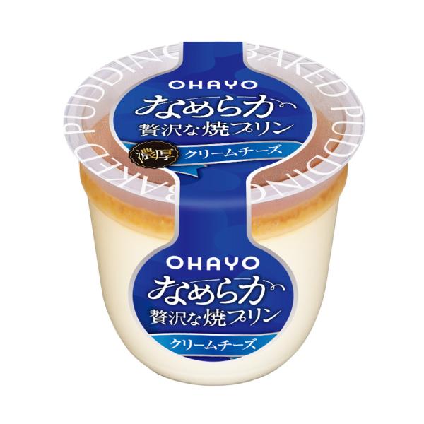 送料無料 北海道、沖縄は別途送料がかかります。世界中から厳選した３種のクリームチーズと蔵王産クリームチーズを独自にブレンドし、まろやかで奥深い味わいに仕立てました。こんがりとした焼き目と濃密なクリームチーズのハーモニーが、至福のデザートタイ...