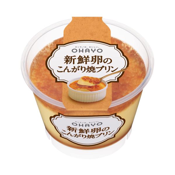 送料無料 北海道・沖縄県は別途送料がかかります。1992年に誕生した "元祖" 焼プリンです。約30年前、オハヨー乳業は、コンビニやスーパーで販売されるデザートとしては日本で初めてプリンに香ばしい焼き目をつけることに成功しました。当時の想い...