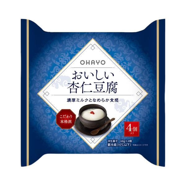 送料無料 北海道・沖縄県は別途送料がかかります。濃厚なミルク感と、杏仁の上品な香りがお楽しみいただける、本格的な杏仁豆腐デザートです。コクのあるミルク感をしっかりと感じられるよう、なめらかな口どけに仕上げました。濃厚ながらも杏仁香るさっぱり...