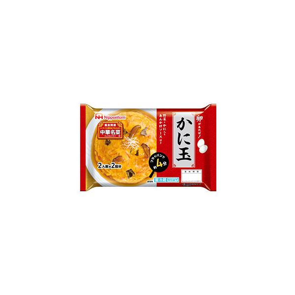 送料無料 北海道、沖縄は別途送料がかかります。こちらの商品はお取り寄せにより発送までに5日〜1週間のお時間を頂戴する場合がございます。あらかじめご了承くださいませ。野菜・かにが入った具と、しょう油としいたけが入ったあんかけソース付きです。ご...
