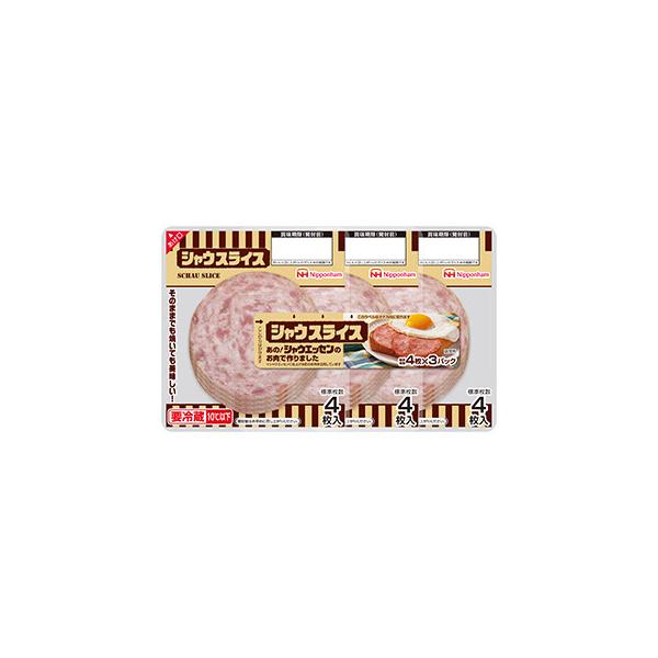 送料無料 北海道、沖縄は別途送料がかかります。シャウエッセンのお肉※を使用し、そのままでも焼いてもおいしく、様々なメニューにお使い頂ける商品です。※シャウエッセンに仕上げる前のお肉を活用しています。シャウエッセンならではの豚肉のあらびき感と...