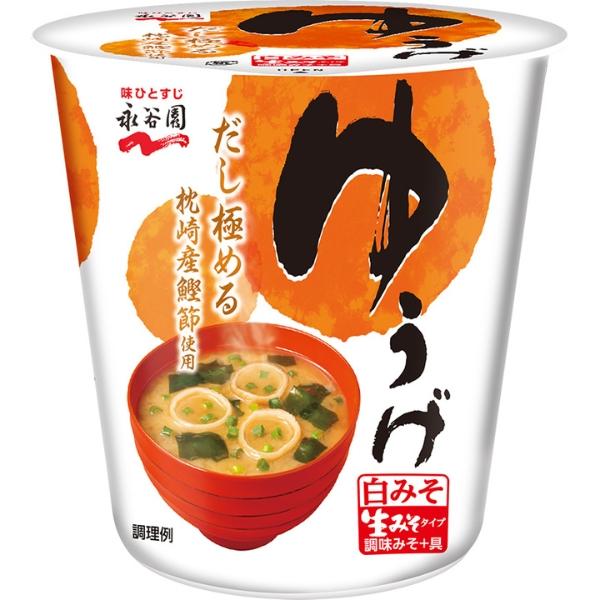 こちらの商品は、お届けまでに1週間前後頂戴する場合がございます。あらかじめご了承くださいませ。味と香りにこだわり、枕崎産鰹節、昆布、煮干を厳選。上品な香りの本枯節と味わい豊かな荒節を使用し「だし極める」おみそ汁に仕上げました。わかめ、ふ、ね...