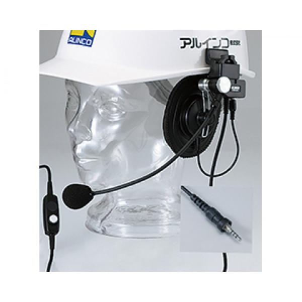 DJ-R200D / DJ-P221,P222など特定小電力無線機の１ピン４極ねじ込みプラグを採用する機種に広くお使い頂けます。【業務仕様】一般仕様よりもはるかに耐久性が高く、もし故障しても買い換えるより安く修理ができます。■製品特徴■安全...