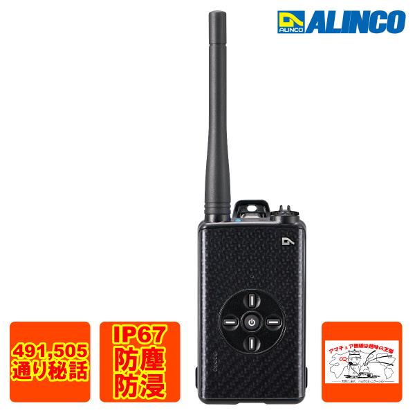 好評のクロス・タッチがBluetooth対応に進化!ご注意：別売の外部マイクが必要です。用途に合わせたものをお求めください。