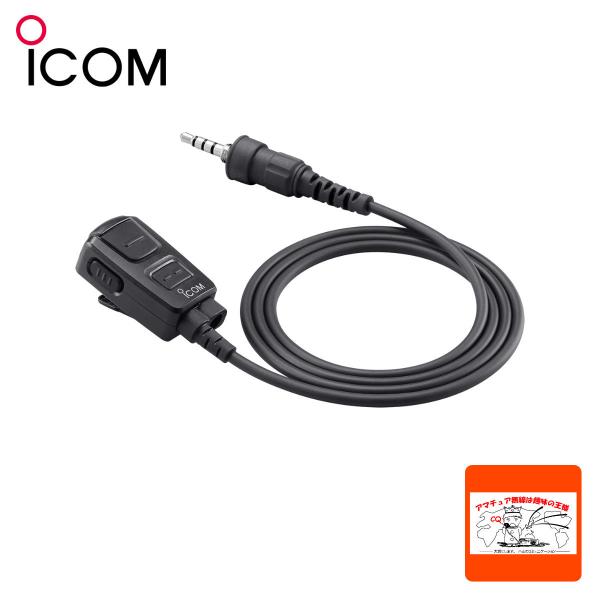 サブチャンネルPTT機能対応タイピン型マイクロホン別途イヤホンが必要