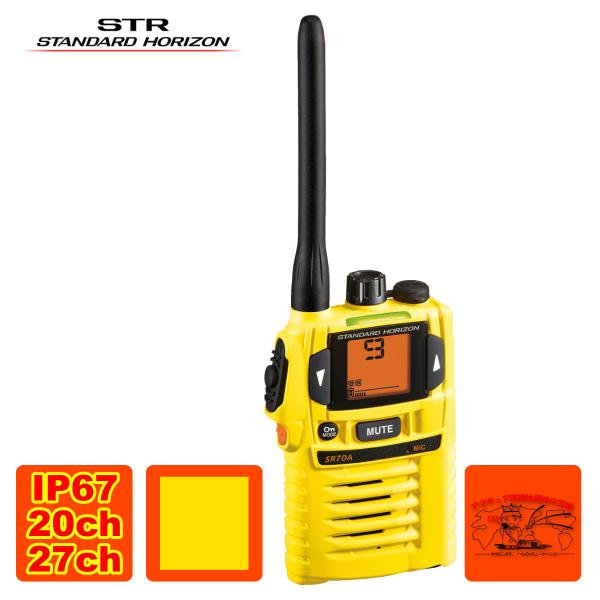 クラス最薄　16.5mmのスリム・コンパクトボディ最高クラスの防塵・防水性 IP67（耐塵形/防浸形：IP67相当）単３形乾電池１本の省電力設計ロングライフ：単３形アルカリ乾電池で約33時間Ni-MH電池で約39時間の運用が可能大型ディスプ...