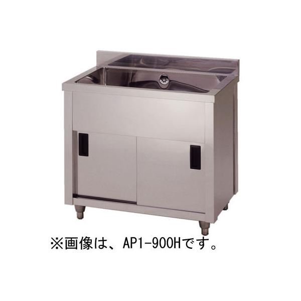 ■新品メーカー：東製作所（azuma）型式：AP1-1200H外形寸法：間口1,200×奥行600×高さ800mm質量：36kgバックガード寸法：奥行40×高さ90mm槽内寸法：間口1,090×奥行490×深さ230mmコメント：●キャビネ...