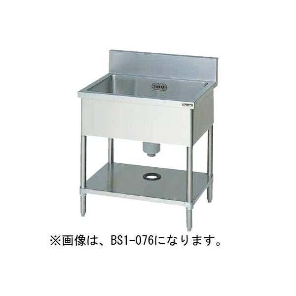 ■新品メーカー：マルゼン（maruzen）型式：BS1-074H仕様：高さ850mm仕様バックガードあり外形寸法：間口750×奥行450×高さ850mmバックガード寸法：高さ100×厚さ50mm排水接続口径：50A槽深：200mmスノコ板高...