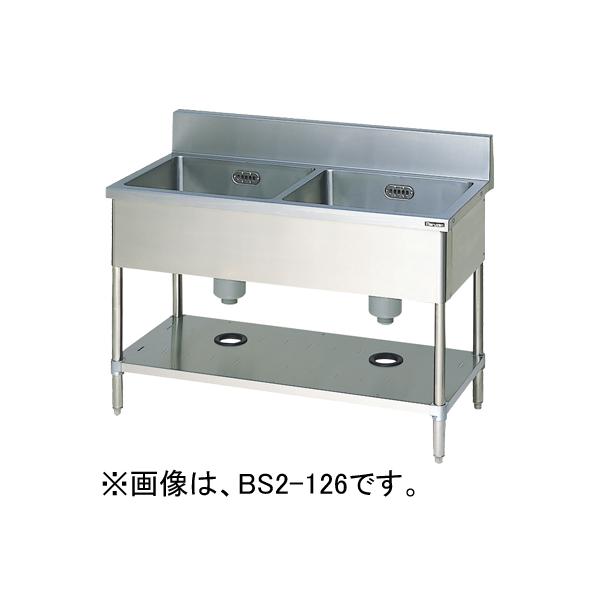 ■新品メーカー：マルゼン（maruzen）型式：BS2-094H仕様：高さ850mm仕様バックガードあり外形寸法：間口900×奥行450×高さ850mmバックガード寸法：高さ100×厚さ50mm槽深：200mm排水接続口径：50A×2スノコ...