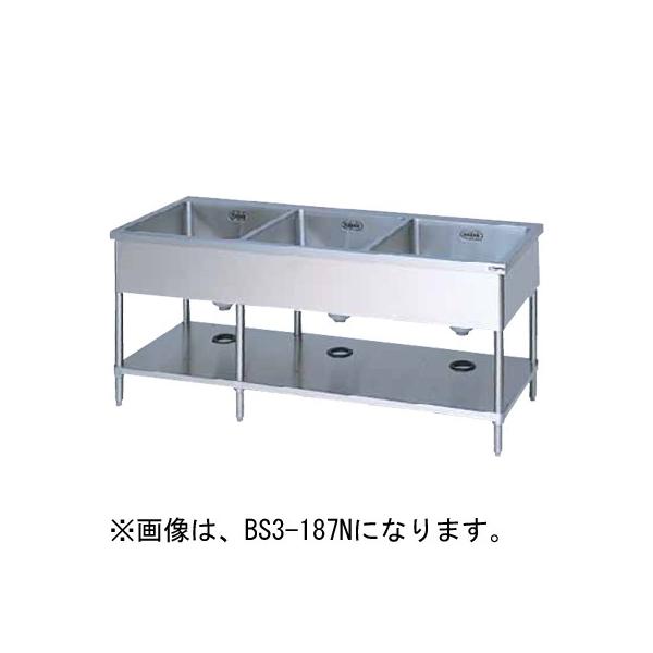 ■新品メーカー：マルゼン型式：BS3-187N仕様：バックガードなし外形寸法：間口1,800×奥行750×高さ800mm槽深：250mm排水接続口径：50A×3スノコ板高さ：200mm製品重量：52.0kg付属品：50A排水ホース0.8m（...