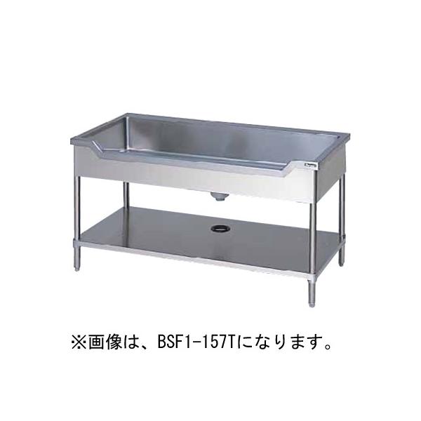 ■新品メーカー：マルゼン型式：BSF1-156N仕様：バックガードなし外形寸法：間口1,500×奥行600×高さ800mm槽深：200mm排水接続口径：50Aスノコ板高さ：200mm製品重量：30.6kg付属品：50A排水ホース0.8m（1...
